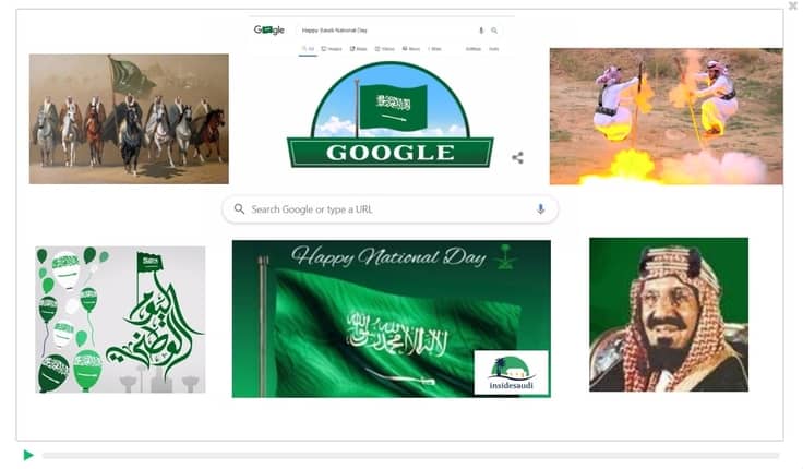 What is Saudi National Day? Its Celebration and History – Inside Saudi