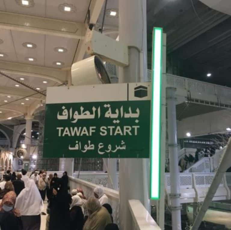 Why Do Muslims Kiss The Black Stone in Mecca? – Inside Saudi