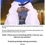 What Are Saudi Men Really Like? – Inside Saudi