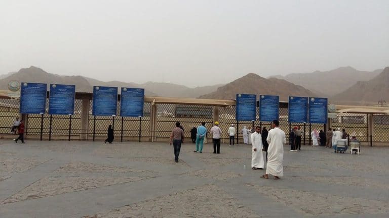 What Is The Difference Between Mecca And Madina For Muslims? – Inside Saudi