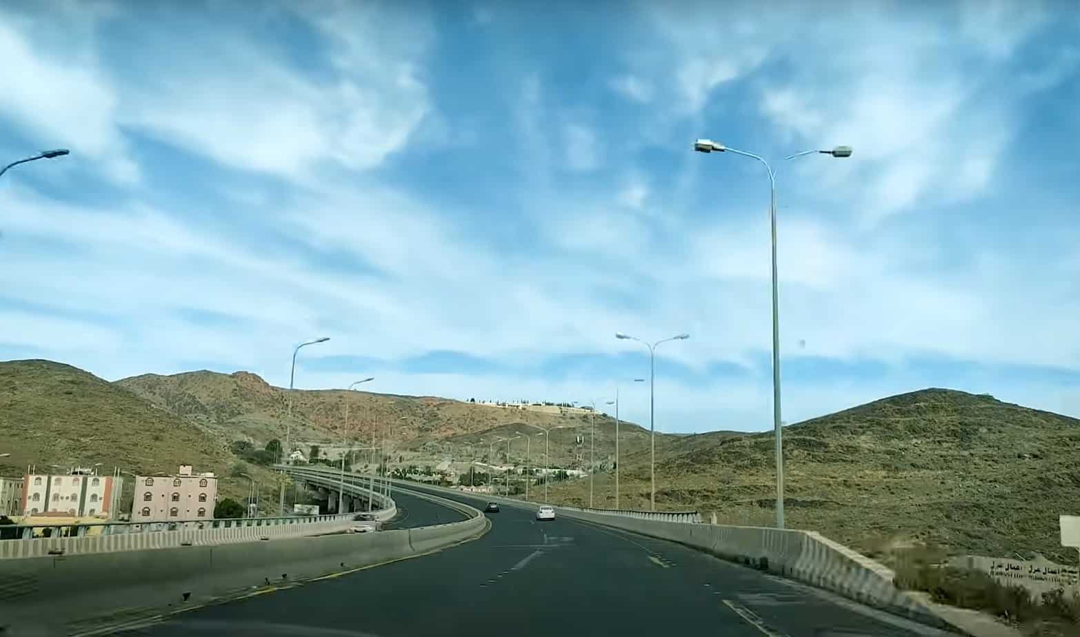 Al Hada (Ta’if)-The Top 10 Most Terrific Tourist & Visitor Sites ...