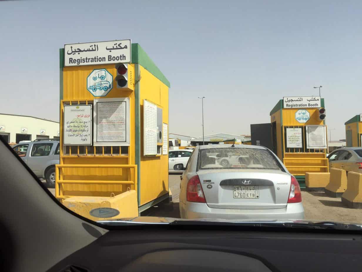 How You Do A Car Inspection (Fahas) In Saudi Arabia – Inside Saudi