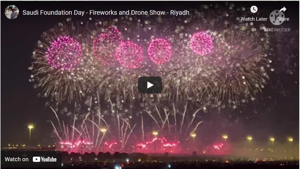 The (NEW) Saudi National Foundation Day Explained – Inside Saudi