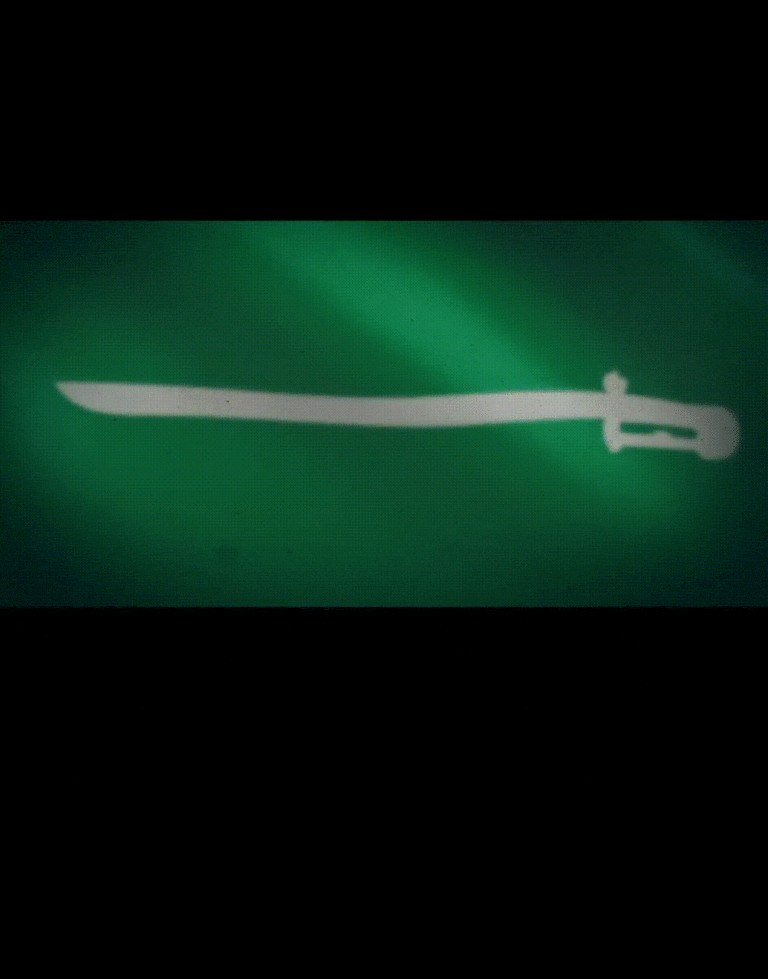 Saudi Flag Gif – Inside Saudi