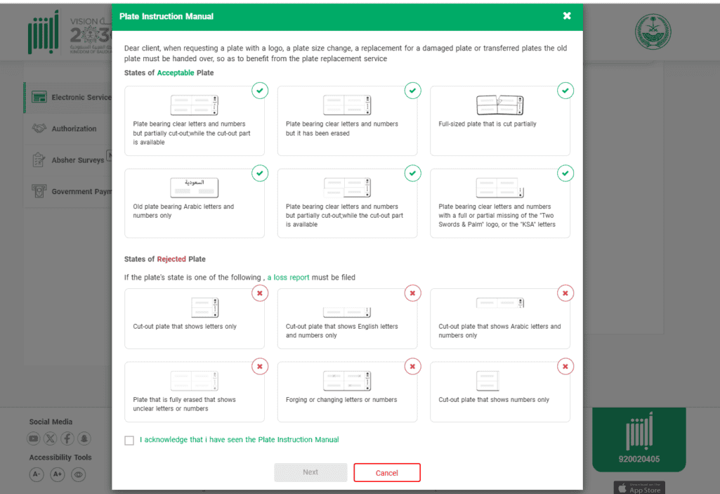 How Do You Replace Old or Damaged Car Number Plates In KSA? – Inside Saudi