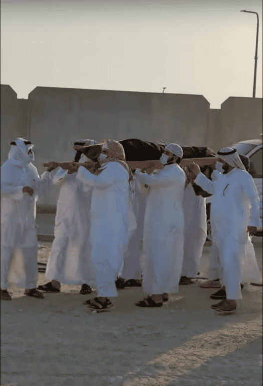 The Muslim Funeral Prayer (Salat Al Janzah) – How To Step By Step ...